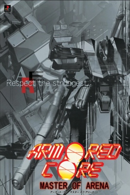 Armored Core: Master of Arena - SteamGridDB
