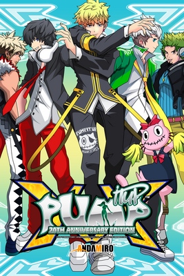 Pump it Up XX: 20th Anniversary Edition - SteamGridDB