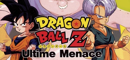 Grid for Dragon Ball Z: Super Butouden 3 by Longinus - SteamGridDB