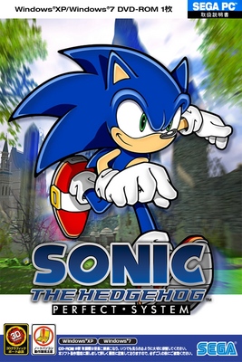 Grid for Sonic the Hedgehog by Neptune13 - SteamGridDB