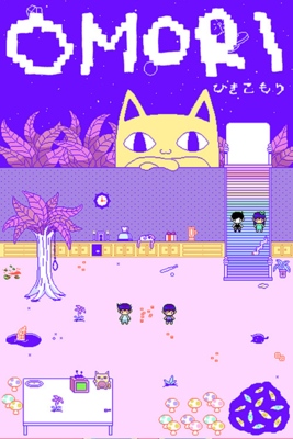 Grid for OMORI by GodOfOreos - SteamGridDB