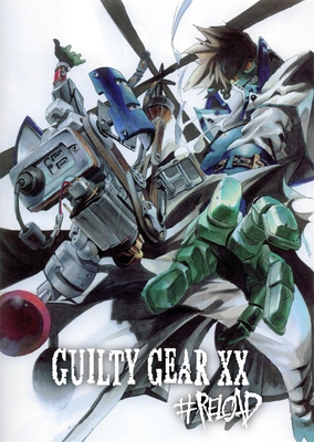 Grid for Guilty Gear X2 #Reload by 76561198886930804 - SteamGridDB