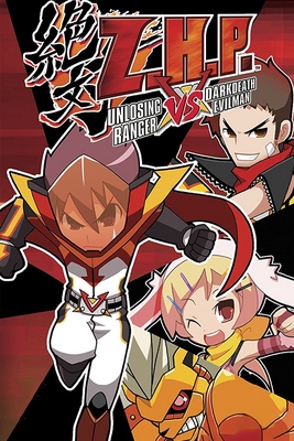 Grid for Z.H.P. Unlosing Ranger VS. Darkdeath Evilman by Conman ...