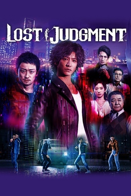 Grid for Lost Judgment by Xirvet - SteamGridDB