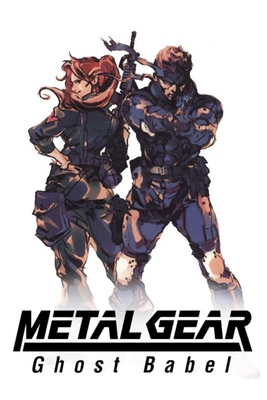 Grid for Metal Gear: Ghost Babel by Boba jazz - SteamGridDB