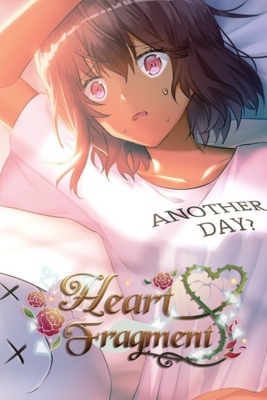 Heart Fragment - SteamGridDB