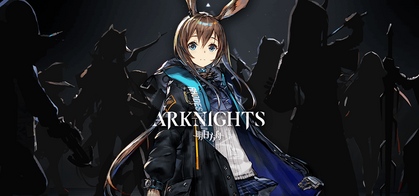Grid for Arknights by Anomen77 - SteamGridDB
