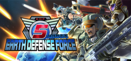 Grid for EARTH DEFENSE FORCE 5 by MrBonk - SteamGridDB