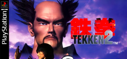 Tekken 2 Cover