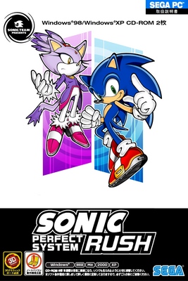 Grid for Sonic Rush by Thisiguy - SteamGridDB