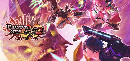 Phantasy Star Portable 2 Infinity - SteamGridDB