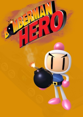 Grid for Bomberman Hero by Slack - SteamGridDB