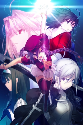 Grid for MELTY BLOOD Actress Again Current Code by fycher_ - SteamGridDB