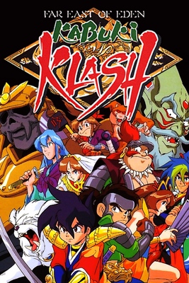 Grid for Far East of Eden: Kabuki Klash by kyjexthu - SteamGridDB