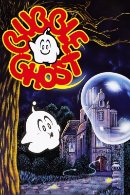 Grid for Bubble Ghost by erlim - SteamGridDB