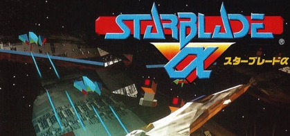 Grid for Starblade Alpha by HighBomber - SteamGridDB