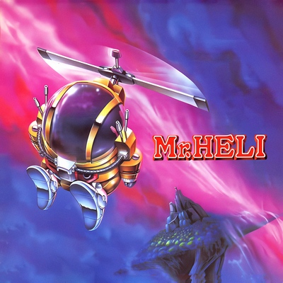 Battle Chopper - SteamGridDB