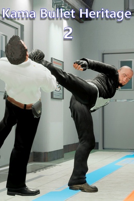 Kama Bullet Heritage 2 - SteamGridDB