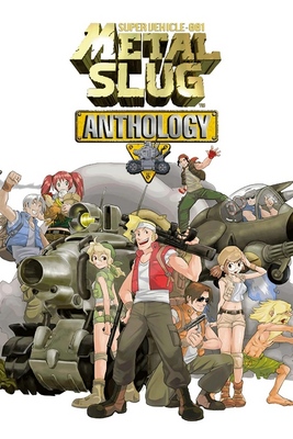 Grid for Metal Slug Anthology by Ahmed Da Youtuber - SteamGridDB