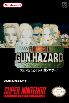 Grid for Front Mission: Gun Hazard by hosoji - SteamGridDB