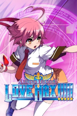 Arcana Heart 3 LOVE MAX!!!!! - SteamGridDB