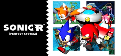 Grid for Sonic R by Neptune13 - SteamGridDB