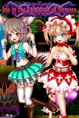 Iris in the Labyrinth of Demons - SteamGridDB