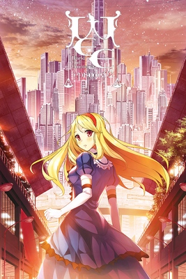 WORLD END ECONOMiCA episode.02 - SteamGridDB