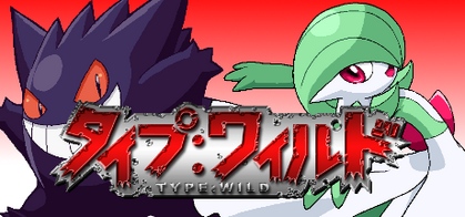 Grid for Pokémon: Type Wild by Dario64 - SteamGridDB