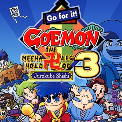 Grid for Ganbare Goemon 3: Shishijūrokubē no Karakuri Manji Gatame by samurainoodles - SteamGridDB