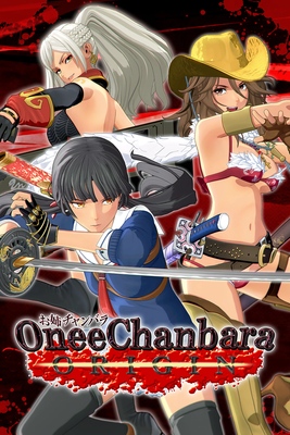 Onee Chanbara Origin - SteamGridDB