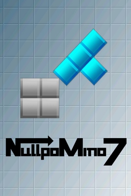 Grid for NullpoMino by Shahars71 - SteamGridDB