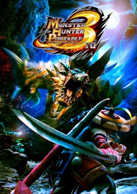 Grid for Monster Hunter Portable 3rd by DarkSauce - SteamGridDB