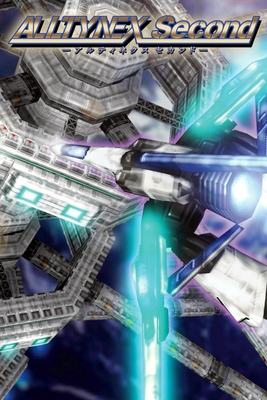 Grid for ALLTYNEX Second by Pabro - SteamGridDB