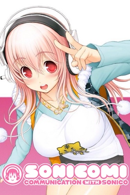 Sonicomi - SteamGridDB