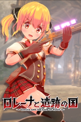 Lorena and the Land of Ruins - SteamGridDB