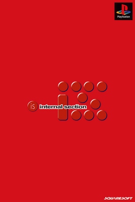 Grid for iS - internal section by spalpy - SteamGridDB