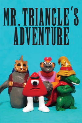 Grid for Mr. Triangle's Adventure by YMCrank - SteamGridDB