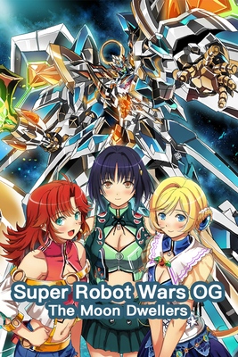 Grid for Super Robot Wars Original Generation: The Moon Dwellers by weet26 - SteamGridDB