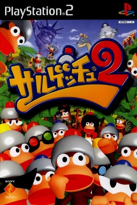 Grid for Ape Escape 2 by Castcoder - SteamGridDB