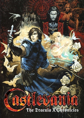 Grid for Castlevania: The Dracula X Chronicles by Classified Obsolete - SteamGridDB