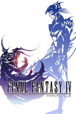 Grid for Final Fantasy IV (3D Remake) by vulchor - SteamGridDB