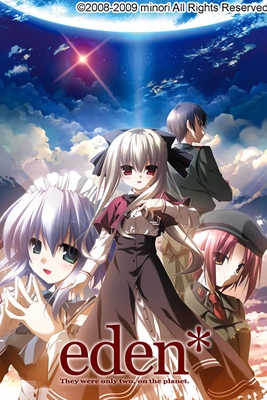 Grid for eden* by QAQ - SteamGridDB