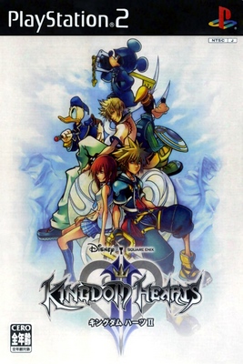 Grid for Kingdom Hearts II by Castcoder - SteamGridDB