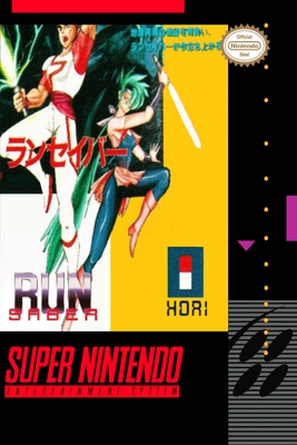 Grid for Run Saber by 7r1nk37 - SteamGridDB