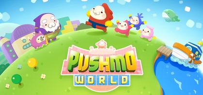 Grid for Pushmo World by Emerald Fox - SteamGridDB