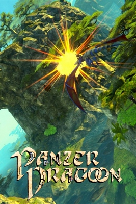 Grid for Panzer Dragoon: Remake by FISHMAN_TANGANYIKA - SteamGridDB