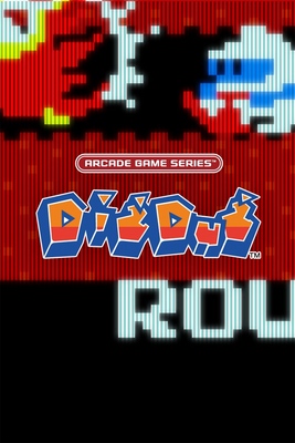 Grid for ARCADE GAME SERIES: DIG DUG by thirtysmooth - SteamGridDB