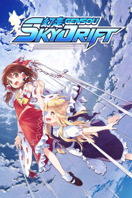 GENSOU Skydrift - SteamGridDB