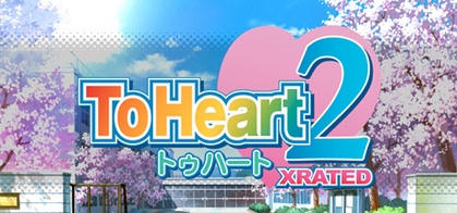To Heart 2 - SteamGridDB